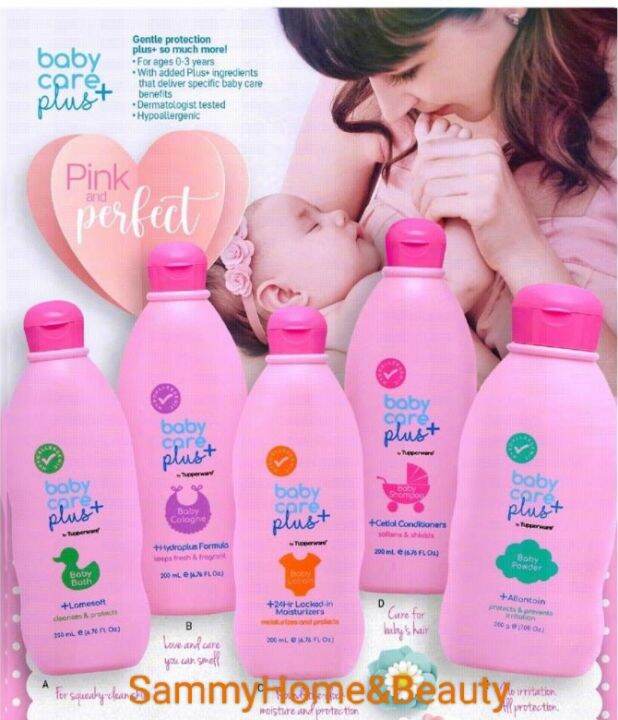 Tupperware Baby Care Plus+300mL(Bath,Shampoo,Lotion,Cologne&Powder ...