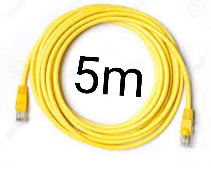 LAN CABLE RG45 CAT6 5METERS | Lazada PH
