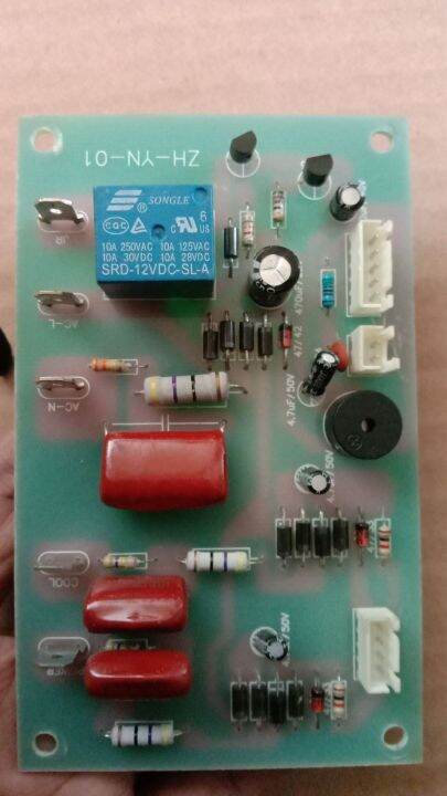 MODUL PCB DISPENSER GALON AIR MINERAL SANKEN ZH-YN-01 ORIGINAL | Lazada ...