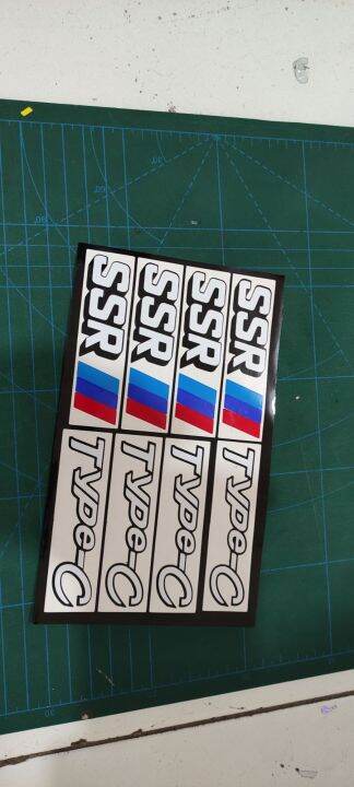 stiker ssr type c | Lazada Indonesia