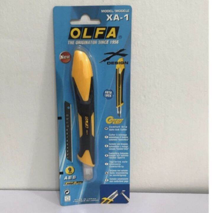 OLFA CUTTER NEW X DESIGN XA-1 | Lazada