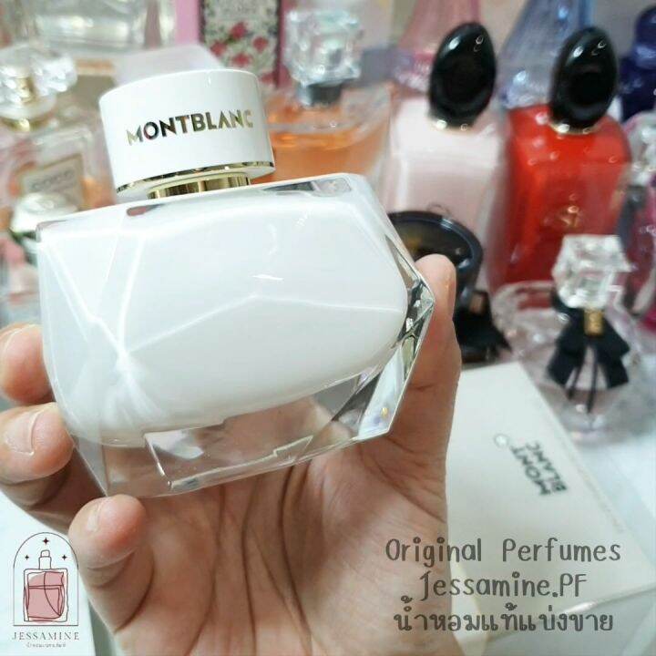 Signature Montblanc น้ำหอมแบ่งขาย น้ำหอมแท้แบ่งขาย | Lazada.co.th