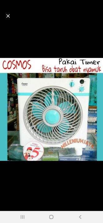 KIPAS ANGIN MEJA BOX FAN COSMOS ONY | Lazada Indonesia