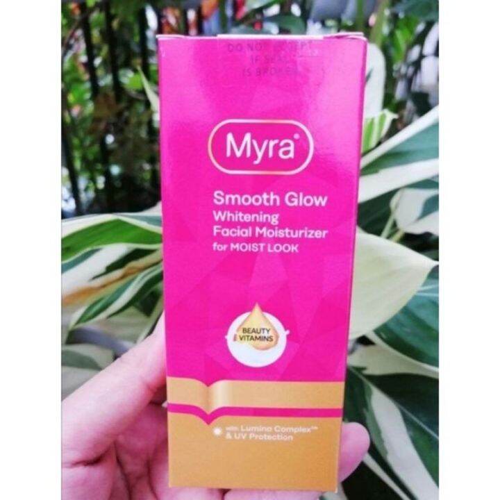 MYRA E Smooth Glow Whitening Facial Moisturizer 100ml Exp 02/2023 | Lazada PH