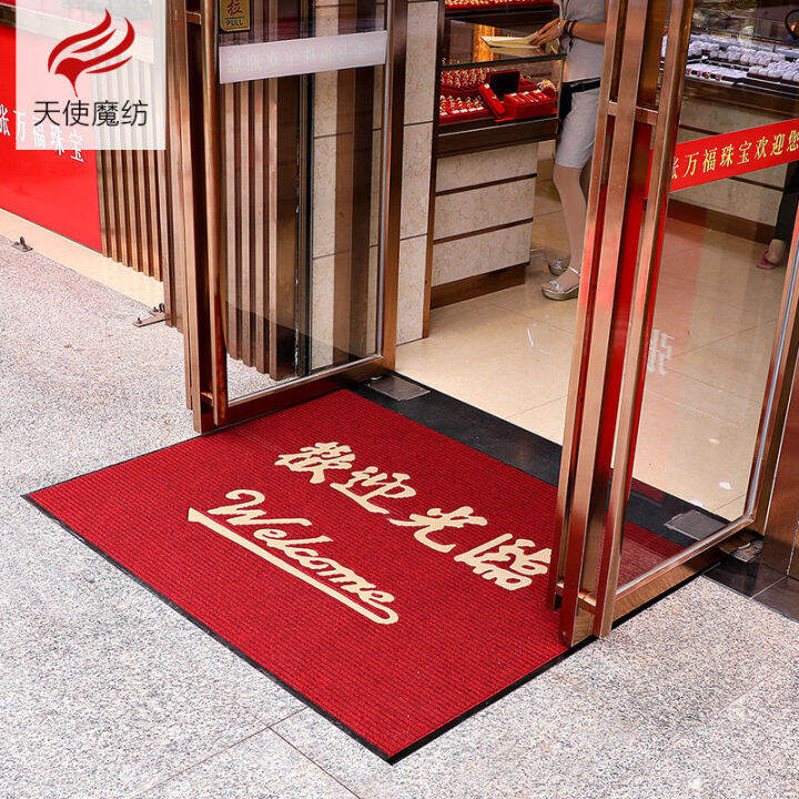 Outdoor Disinfection Mat Welcome to Doormat Gate Mat Safe Trip Access ...