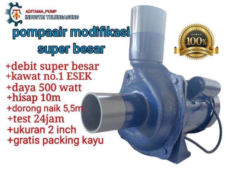 pompa air modifikasi 2 inch debit super besar alkon cor alumunium ...