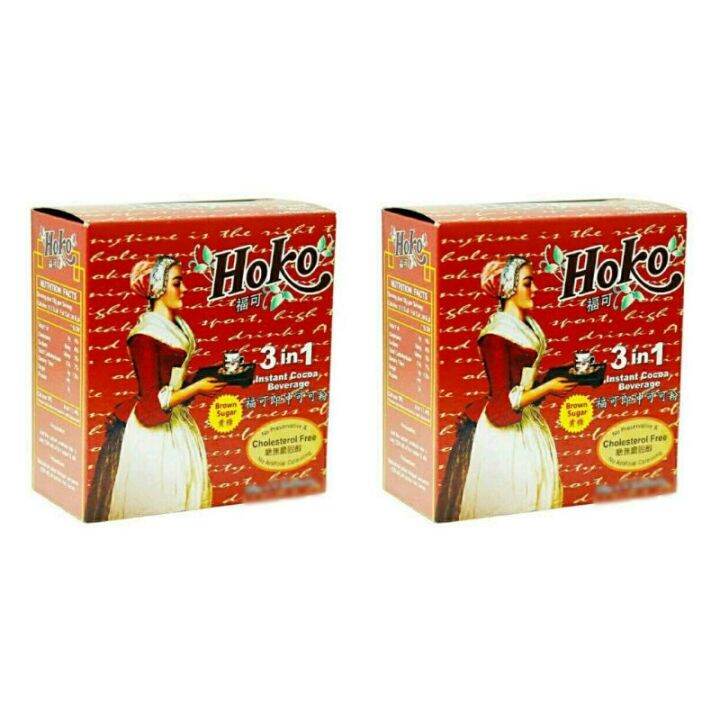[Twin Packs] Majulah Hoko 3 in 1 Instant Cocoa Beverage 10Sachets | Lazada