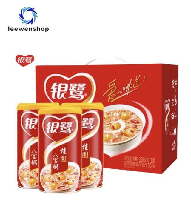 EQGS Yinlu Longan & Lotus Seeds Eight Treasure Porridge Ready To Eat Instant Snacks 360g | Lazada PH