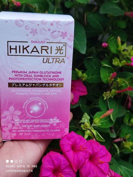 Hikari Ultra Premium Japan Glutathione w/ Oral sunblock 60 Capsules ...