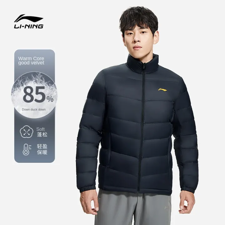 Li Ning Ultra-Light Short down Jacket Men's 2022 New Fitness Series ...
