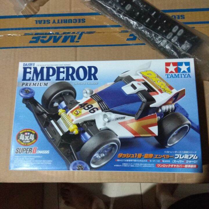 Tamiya Dash 1 Emperor Premium Super II Two Chassis 4WD Original ...