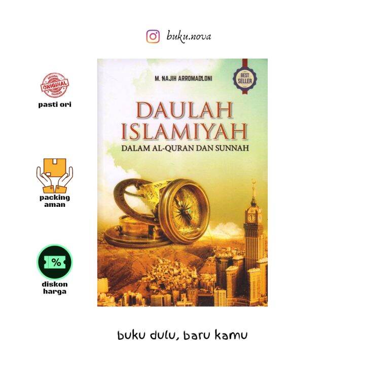 Buku Daulah Islamiyah dalam Al-Qur'an dan Sunnah | Lazada Indonesia
