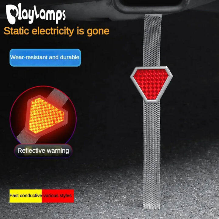 Single Copper Car Grounding Chain Anti-static Strip Metal Electrostatic ...