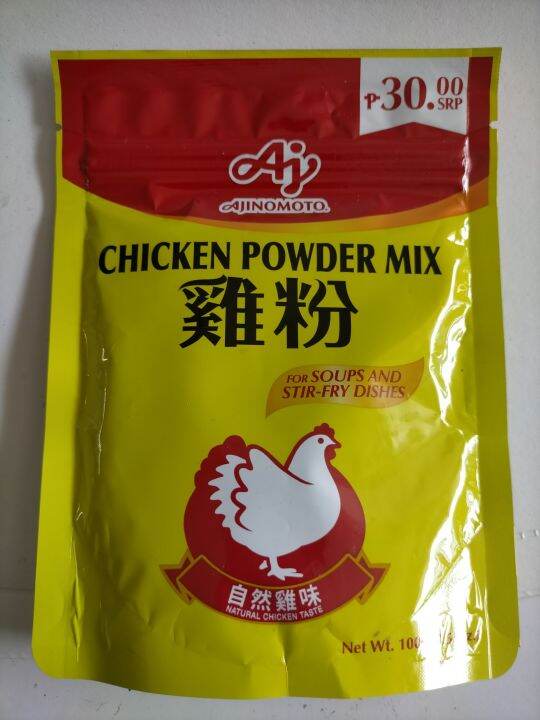 Chicken Powder Mix 100g | Lazada PH