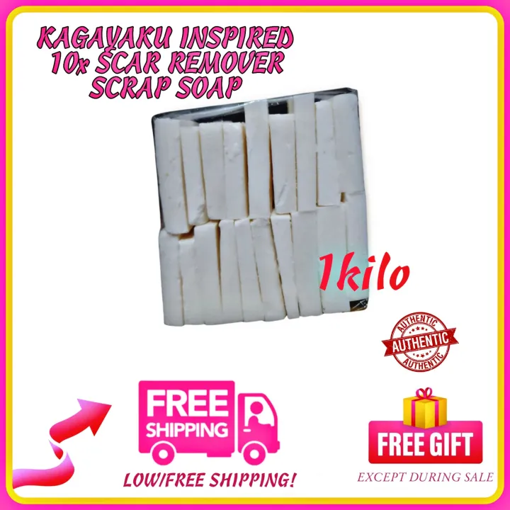 KAGAYAKU INSPIRED 10x SCAR REMOVER SCRAP SOAP | Lazada PH