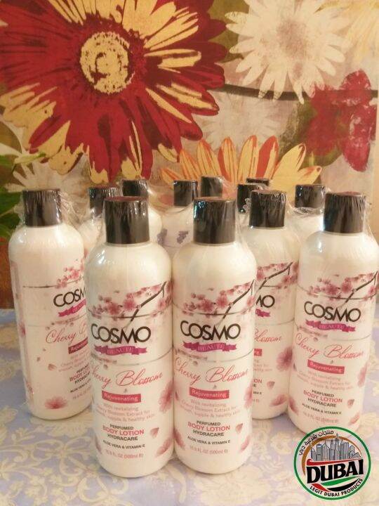 Cosmo Beute Perfumed Body Lotion 500ml Imported from Dubai, UAE 🇦🇪 ...