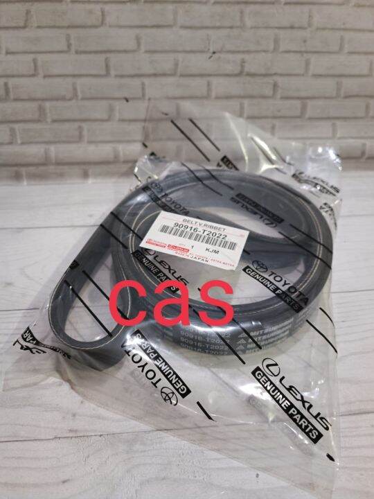 vanbelt fanbelt Hilux Revo tali kipas Hilux Revo 7pk1870 90916-t2022 | Lazada Indonesia