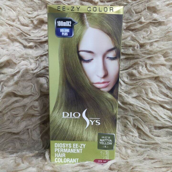 DIOSYS EE-ZY PERMANENT HAIR COLORANT MATCHA YELLOW HK -EZ 06 HIJAU ...