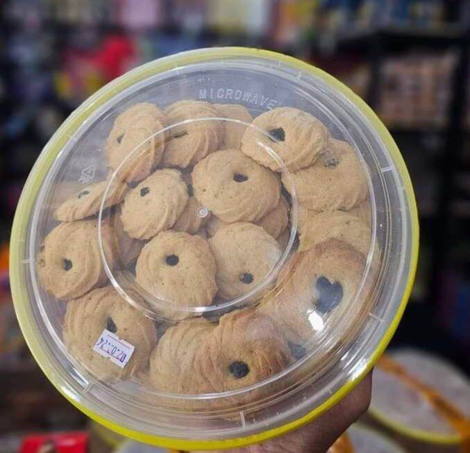 Pinoy Biscuit 500 grams | Lazada PH