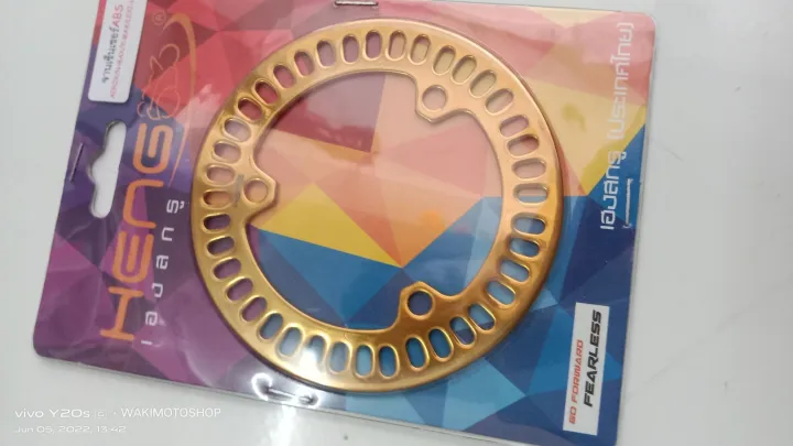 ABS Disk SenSOR FOR NMAX/AEROX Scooter HENG Branfd Original | Lazada PH