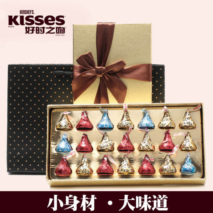 Kisses Hershey Kiss Hershey Chocolate Gift Box Candy Birthday Children ...