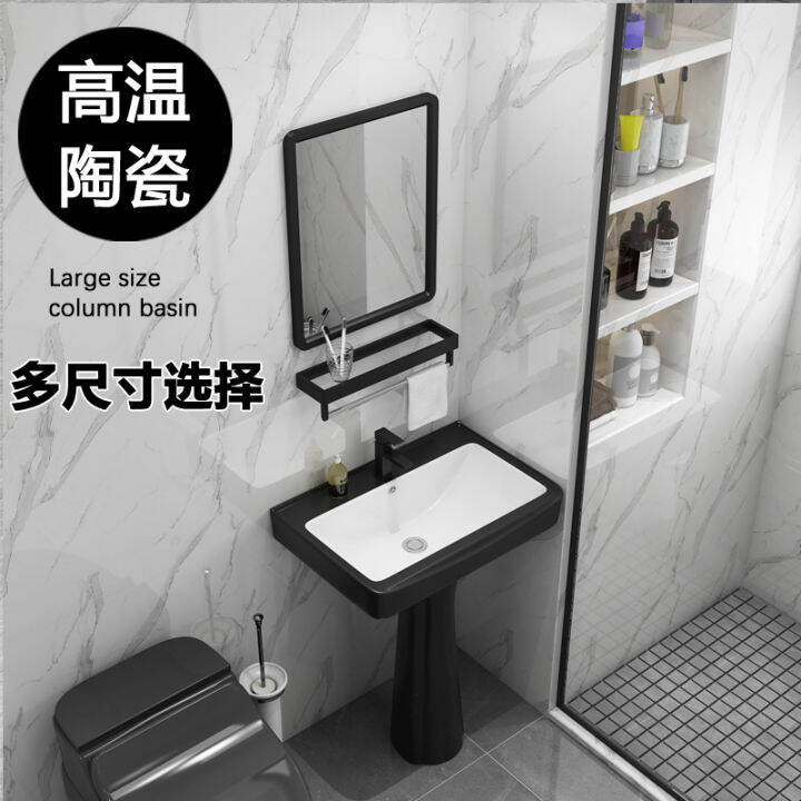 Ceramic Pillar Basin Floor-Standing Wash Washbasin Household Integrated ...