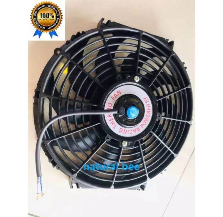 80w high speed cooling fan radiator fan aircond fan -12inch high ...