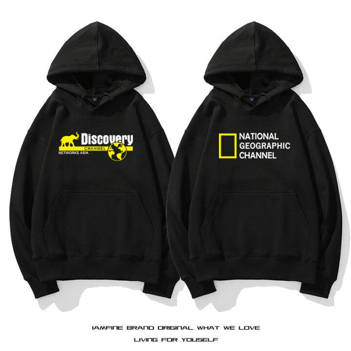 American National Geographic Outdoor Discovery Channel Hoodie Men's and ...