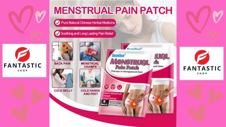 💯 MENSTRUAL CRAMP PAIN PATCH Effective Relief Menstrual Cramps Heating Patches Back Pain Cold ...