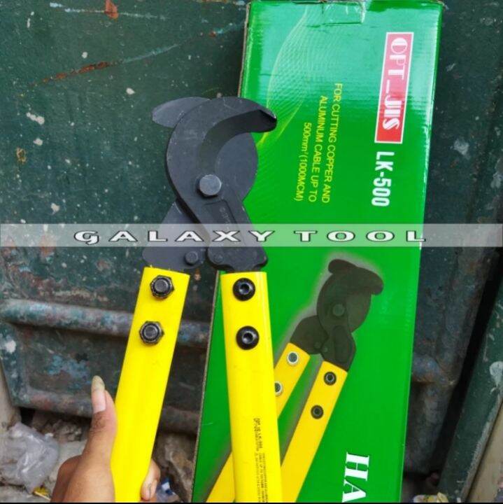 Tang Potong kabel LK - 250 Hand Cable Cutter OPT Gunting pemotong kabel ...