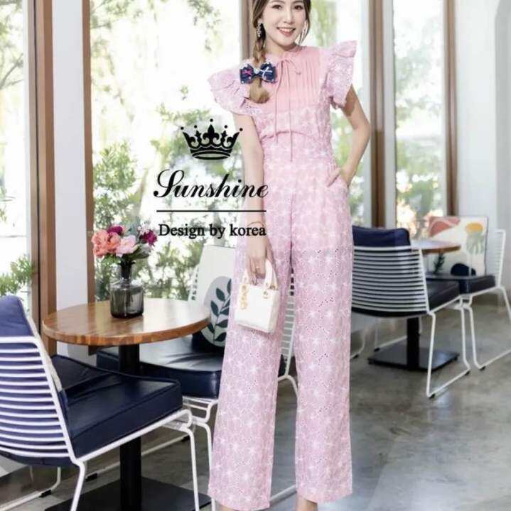 ชุดเซ็ทกางเกงขายาว ผ้าฉลุ แขนระบายสวยๆ งานป้าย Lady Sunshine Th