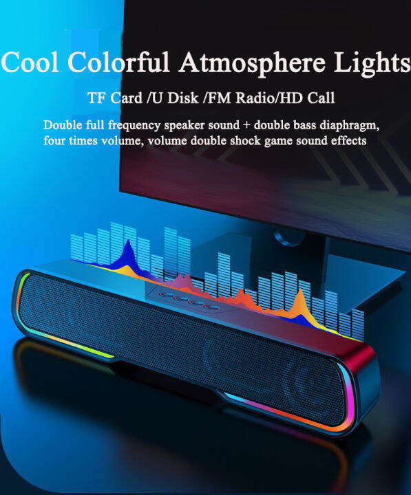 3D Surround Subwoofer RGB Light Desktop Strip Portable Subwoofer ...
