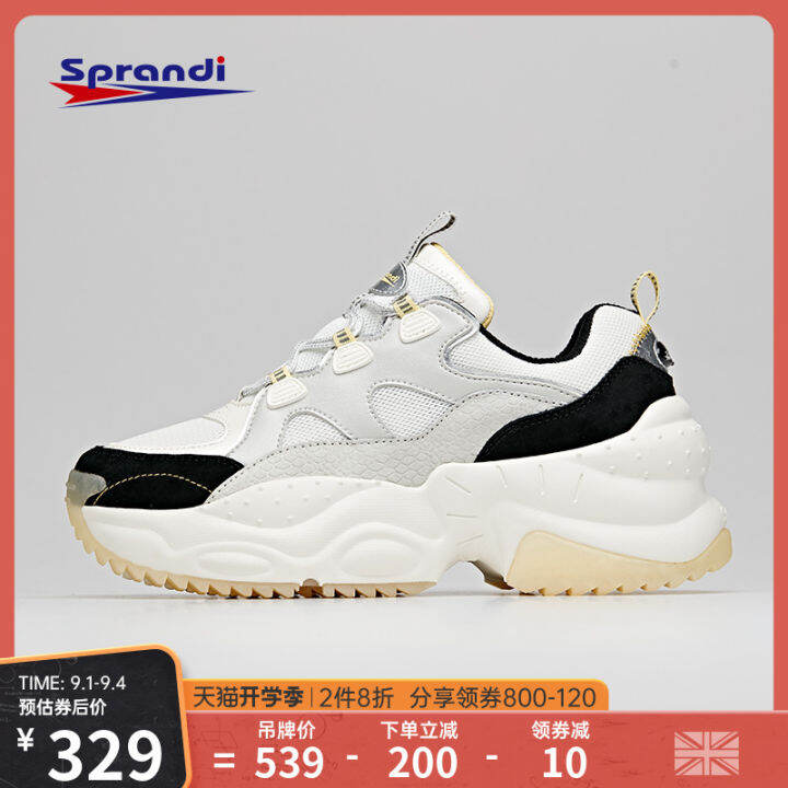 Sprandi รองเท้าขยับได้แพนดี้รองเท้าผู้หญิงหมากฝรั่งรองเท้าคุณพ่อเพิ่มความสูงน้ำหนักเบารองเท้า ...