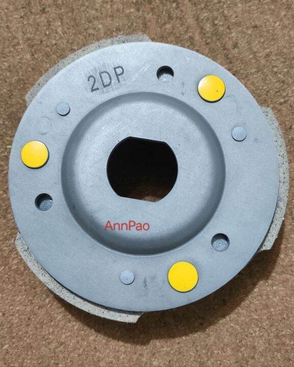 Clutch Lining for Yamaha Aerox and Nmax V1/V2 | Lazada PH