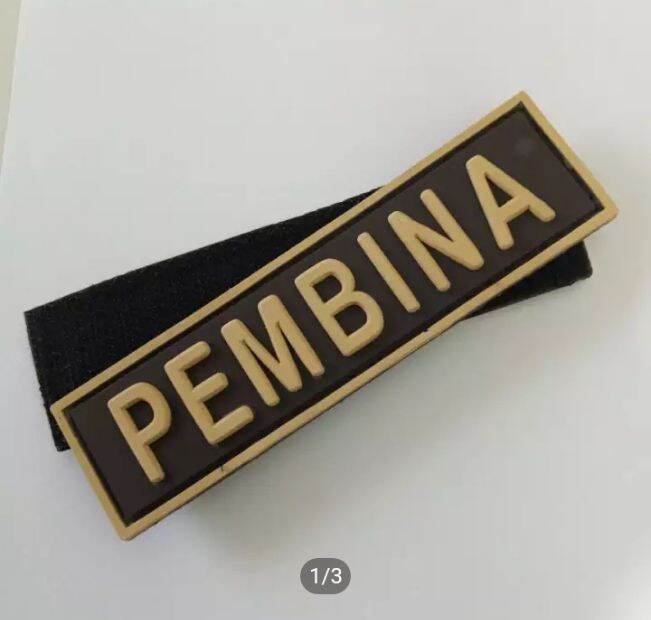 PATCH RUBBER LOGO pramuka PEMBINA TULISAN.tempelan karet emblem ...