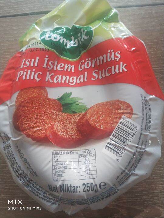 Tombik Pilic sucuk - chicken sujuk sausage ไส้กรอกไก่ สไตล์ตุรกี 250 gr ...