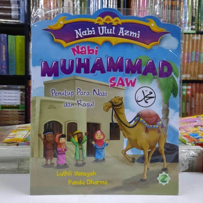Nabi Ulul Azmi Nabi Muhammad SAW | Lazada Indonesia