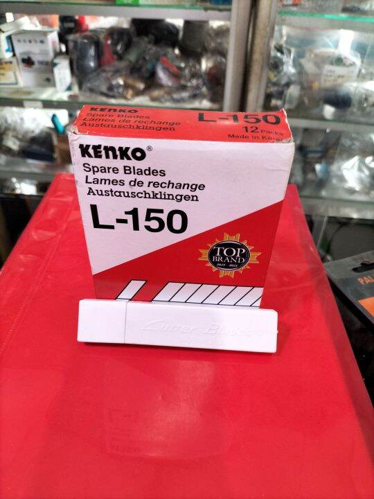 REFILL ISI CUTTER KENKO L150 / REFIL CUTER BESAR / ISI KATER | Lazada ...