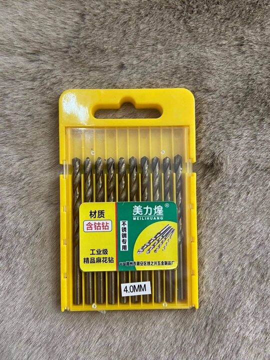 4mm Drill bit stainless (PER BOX) | Lazada PH