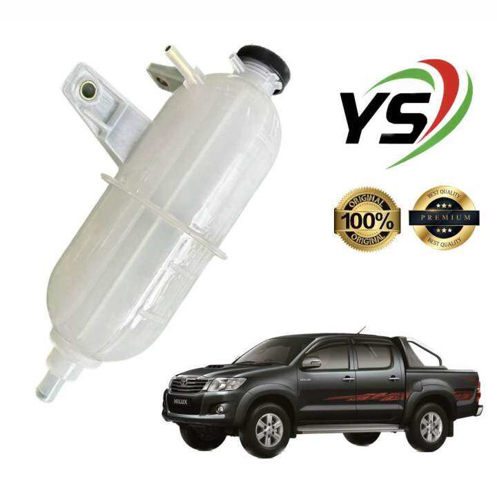 Toyota Hilux Vigo /Fortuner Reserve Tank Radiator Tank | Lazada