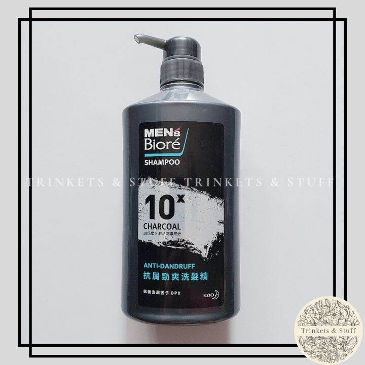Men's Bioré Anti-dandruff Charcoal Shampoo 750g (Biore) | Lazada PH