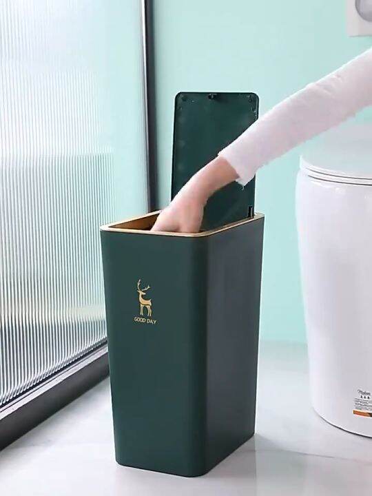 15L Nordic Trash Can With Cover Large Press-type Trash Bin Rectangular ...