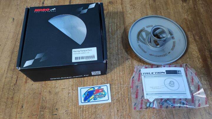 KOSO FEMALE TORQUE DRIVE FOR HONDA CLICK 125/150/ NMAX/AEROX | Lazada PH