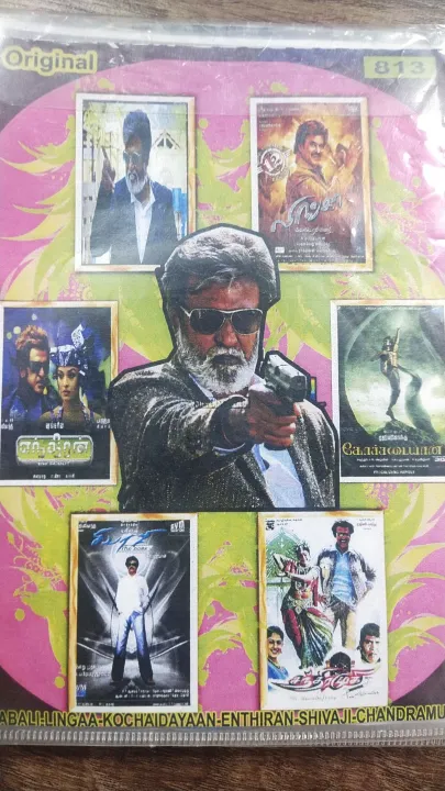 RAJINI COLLECTION ORIGINAL COPY 6 IN 1 DVD (V3) | Lazada