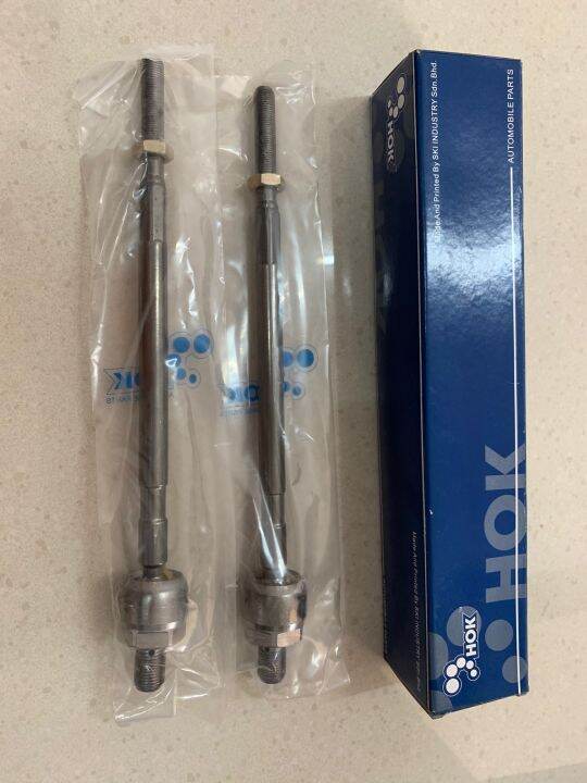 Volvo S40 B4100 Rack End | Lazada