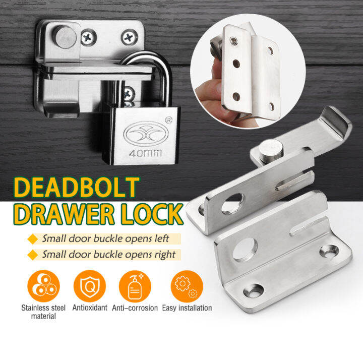 กลอนสับประตู กลอนสับหูช้าง กลอนสับบานเลื่อน กลอนสแตนเลส Door Lotch Lock ...