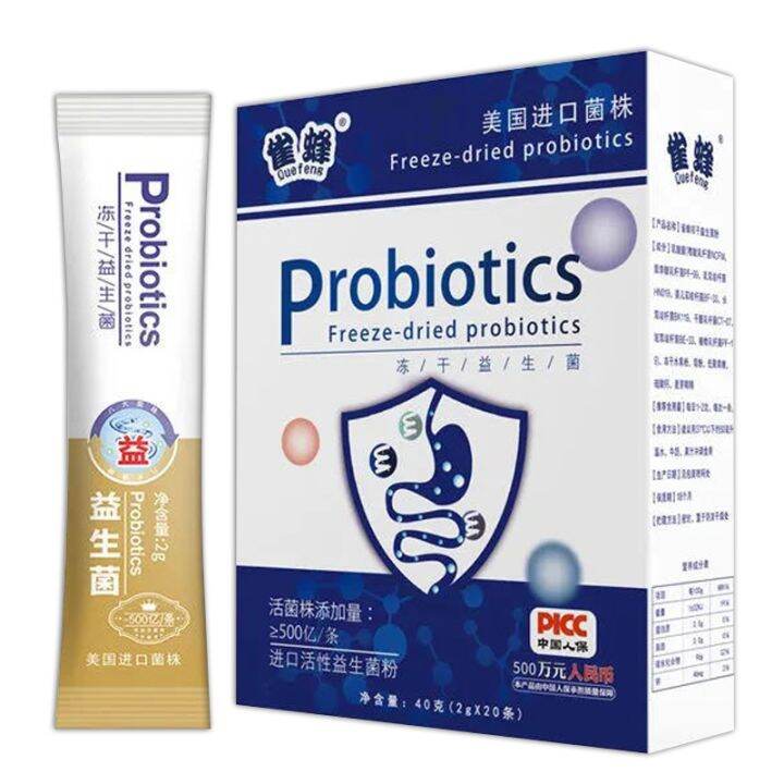 Probiotics children adult women gastrointestinal constipation ...