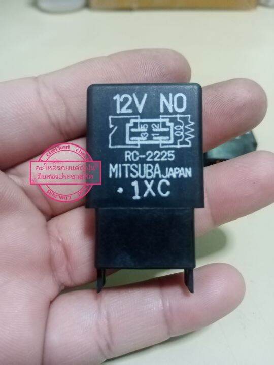 รีเลย์ฮอนด้ามิสซูบา RELAY HONDA MITSUBA RC2225 4PIN มือสองญี่ปุ่น ...