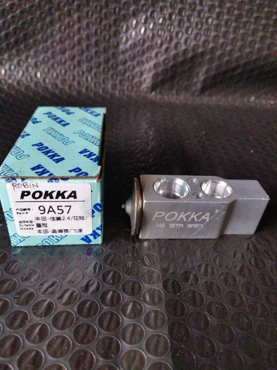 Toyota Altis /Innova Rear Expansion Valve | Lazada PH