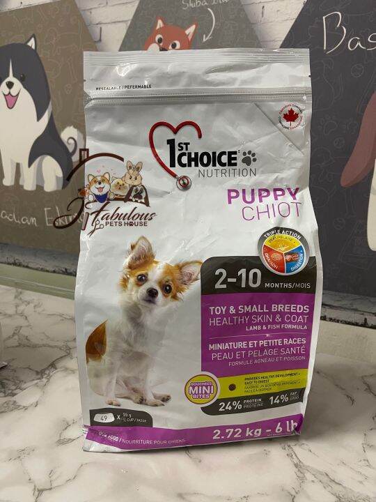 1st Choice Puppy Toy & Small Breeds Dog Food Healthy Skin & Coat Lamb ...